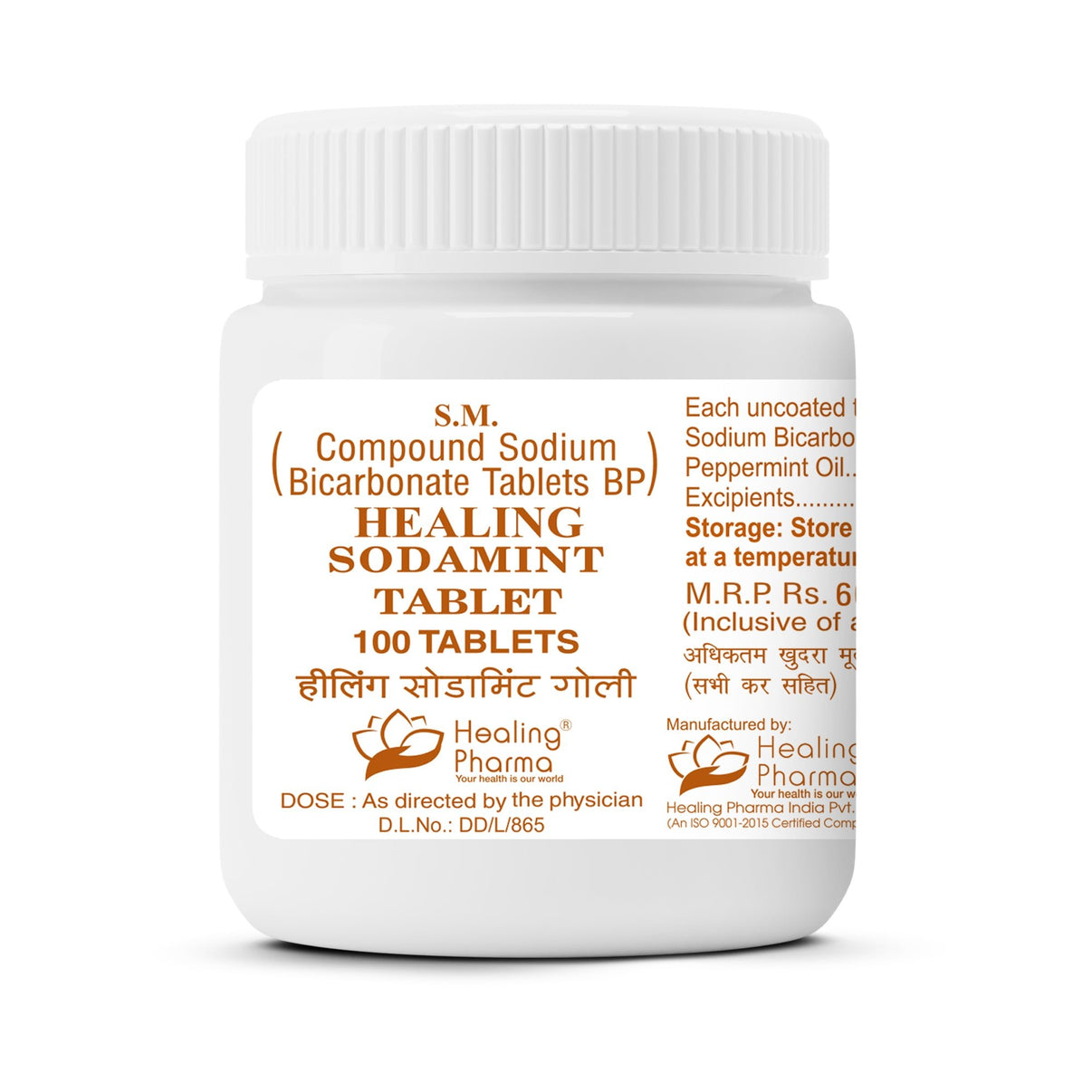 Healing Sodamint Tablet 100 Tab (Pack of 3) – Acidity & Gas Relief ...